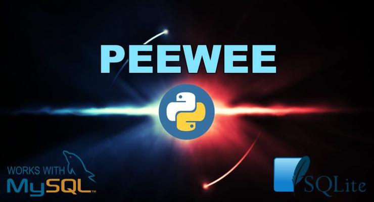 Peewee ORM манипуляция базами данных Peewee ORM манипуляция базами данных