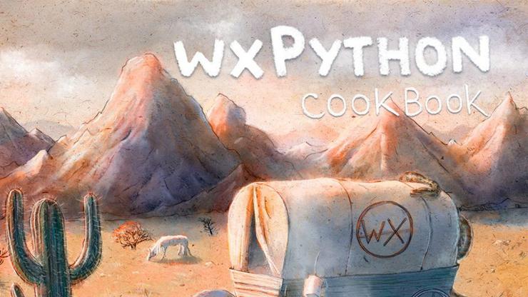 55 УРОКА - Полный курс уроков по wxPython!